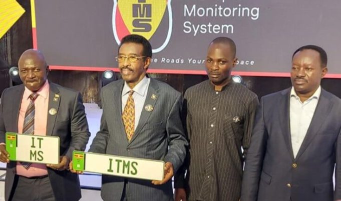 Government Introduces ITMS to Boost Vehicle Security, Traffic Management - Western Uganda's ...